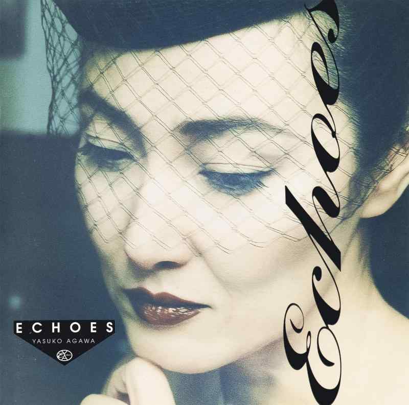 [マスターピース・コレクション・フィーメル・シティポップ名作選] Echoes+2 [生産] - 阿川泰子 [UHQCD]4988002932948■ ご購入前に必ずご確認ください ■1. 在庫管理とご注文の確定当店は複数のオンラインモール...