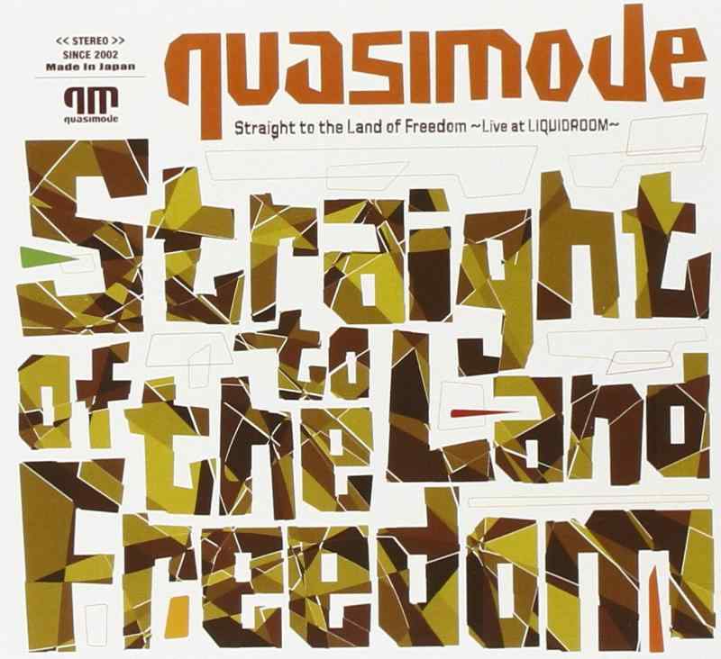 Straight to the Land of Freedom ~Live at LIQUIDROOM~