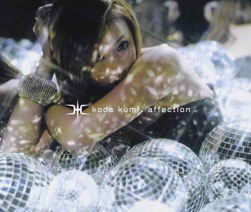 affection (CCCD)■ ご購入前に必ずご確認ください ■1. 在庫管理とご注文の確定当店は複数のオンラインモールで在庫を共有しております。在庫の変動： 更新のタイムラグにより、ご注文後に「完売」が判明する場合がございます。欠品時...