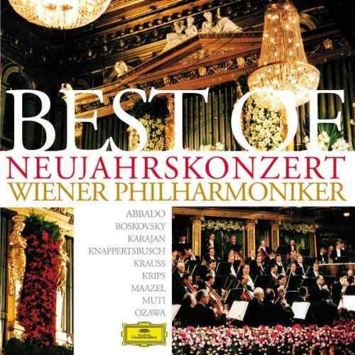 Best Of Neujahrskonzert: Ozawa, Abbado, Karajan, Muti, Knappertsbusch, Etc■ ご購入前に必ずご確認ください ■1. 在庫管理とご注文の確定当店は複数のオンラインモール...