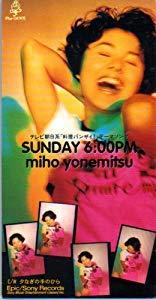 SUNDAY 6:00PM