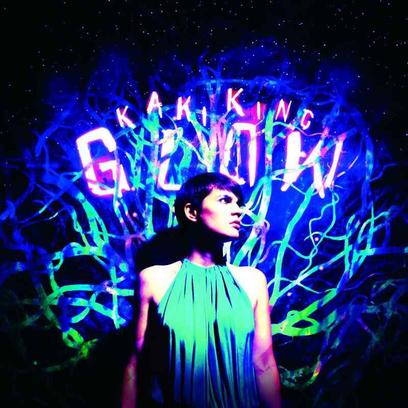 Glow■ ご購入前に必ずご確認ください ■1. 在庫管理とご注文の確定当店は複数のオンラインモールで在庫を共有しております。在庫の変動： 更新のタイムラグにより、ご注文後に「完売」が判明する場合がございます。欠品時の対応： 万が一商品が確...