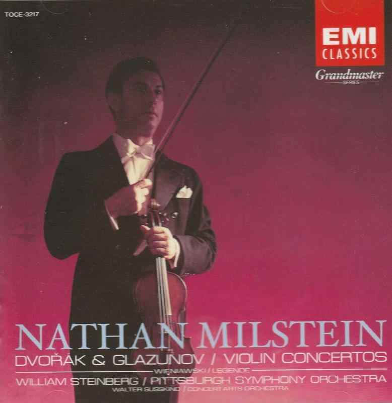 ドヴォルザーク:VN協奏曲