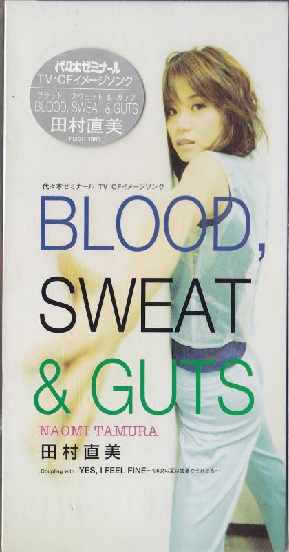 BLOOD,SWEAT&amp;GUT■ ご購入前に必ずご確認ください ■1. 在庫管理とご注文の確定当店は複数のオンラインモールで在庫を共有しております。在庫の変動： 更新のタイムラグにより、ご注文後に「完売」が判明する場合がございます。...