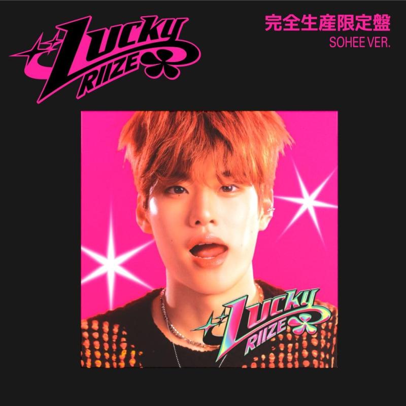 Lucky(完全生産盤 / SOHEE ver.) - RIIZECD■ ご購入前に必ずご確認ください ■1. 在庫管理とご注文の確定当店は複数のオンラインモールで在庫を共有しております。在庫の変動： 更新のタイムラグにより、ご注文後に「完...