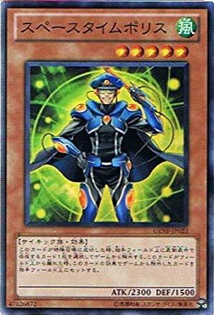 遊戯王 GENF-JP023-SR 《スペースタイムポリス》 Superジェネレーション・フォースGENERATION FORCE効果モンスターサイキック族風