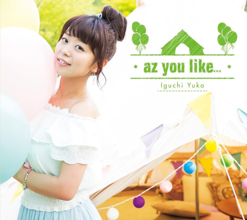 az you like...<初回盤>