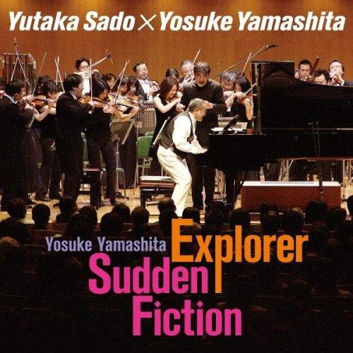 山下洋輔:Explorer×Sudden Fiction - 佐渡裕×山下洋輔■ ご購入前に必ずご確認ください ■1. 在庫管理とご注文の確定当店は複数のオンラインモールで在庫を共有しております。在庫の変動： 更新のタイムラグにより、ご注文...