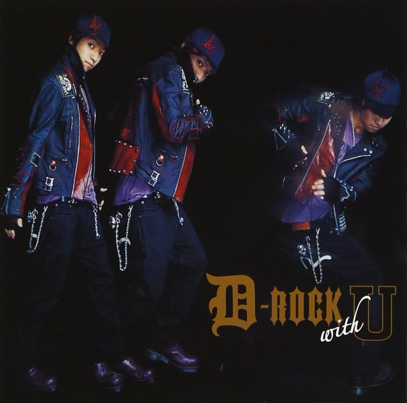 D-ROCK with U■ ご購入前に必ずご確認ください ■1. 在庫管理とご注文の確定当店は複数のオンラインモールで在庫を共有しております。在庫の変動： 更新のタイムラグにより、ご注文後に「完売」が判明する場合がございます。欠品時の対応...