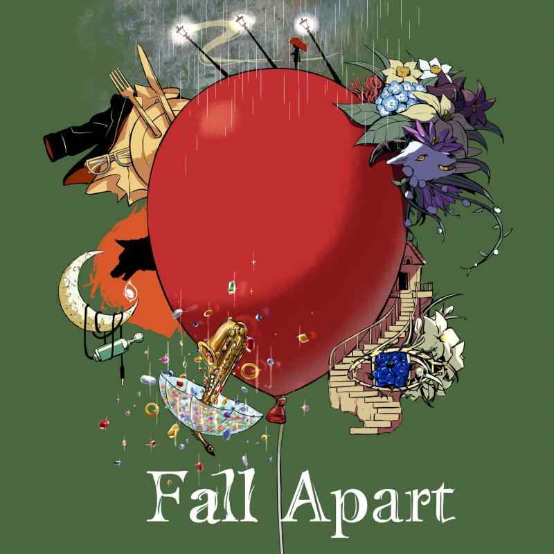 Fall Apart(CD only (スマプラ対応))(通常盤)4988064871704■ ご購入前に必ずご確認ください ■1. 在庫管理とご注文の確定当店は複数のオンラインモールで在庫を共有しております。在庫の変動： 更新のタイムラグ...