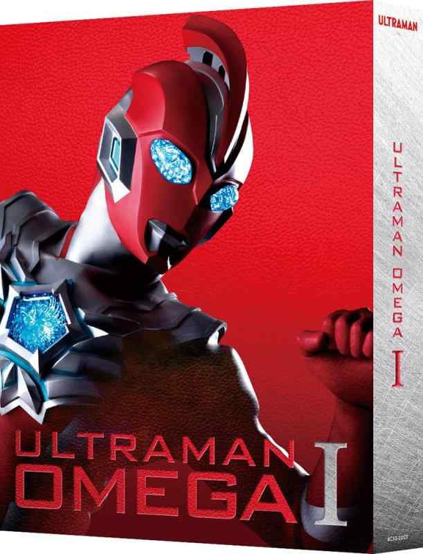 ウルトラマンオメガ　Blu-ray BOX I　（特装版）ウルトラマンオメガ　Blu-ray BOX I　（特装版）