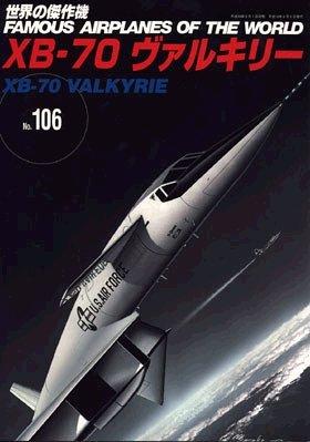 世界の傑作機 (No.106) 「XB-70 ヴァルキリー」■ ご購入前に必ずご確認ください ■1. 在庫管理とご注文の確定当店は複数のオンラインモールで在庫を共有しております。在庫の変動： 更新のタイムラグにより、ご注文後に「完売」が判明...