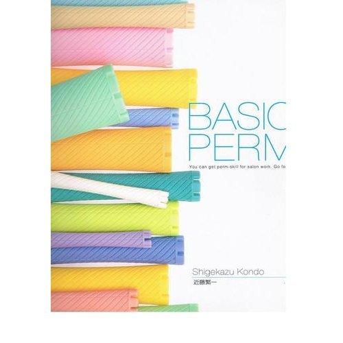 Basic perm■ ご購入前に必ずご確認ください ■1. 在庫管理とご注文の確定当店は複数のオンラインモールで在庫を共有しております。在庫の変動： 更新のタイムラグにより、ご注文後に「完売」が判明する場合がございます。欠品時の対応： 万...