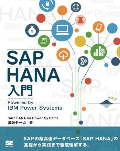 SAP HANA入門 Powered by IBM Power Systems■ ご購入前に必ずご確認ください ■1. 在庫管理とご注文の確定当店は複数のオンラインモールで在庫を共有しております。在庫の変動： 更新のタイムラグにより、ご注文...