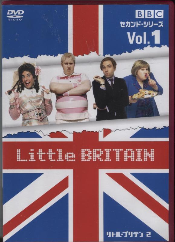 Little BRITAIN/リトル・ブリテン セカンド・シリーズ Vol.1 [DVD]■ ご購入前に必ずご確認ください ■1. 在庫管理とご注文の確定当店は複数のオンラインモールで在庫を共有しております。在庫の変動： 更新のタイムラグに...
