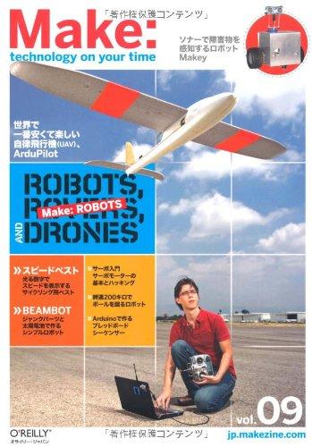 Make: Technology on Your Time Volume 09■ ご購入前に必ずご確認ください ■1. 在庫管理とご注文の確定当店は複数のオンラインモールで在庫を共有しております。在庫の変動： 更新のタイムラグにより、ご注文...