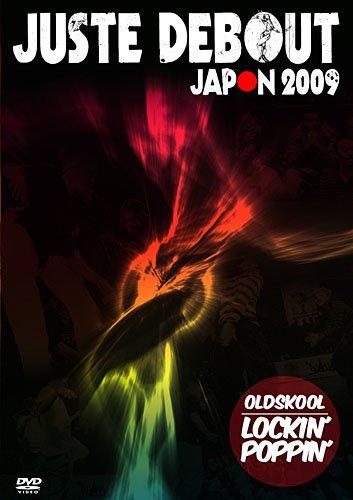 JUSTE DEBOUT JAPON 2009 OLD SKOOL [DVD]■ ご購入前に必ずご確認ください ■1. 在庫管理とご注文の確定当店は複数のオンラインモールで在庫を共有しております。在庫の変動： 更新のタイムラグにより、ご注文...