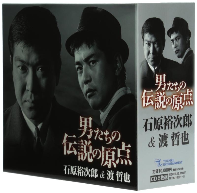 男たちの伝説の原点■ ご購入前に必ずご確認ください ■1. 在庫管理とご注文の確定当店は複数のオンラインモールで在庫を共有しております。在庫の変動： 更新のタイムラグにより、ご注文後に「完売」が判明する場合がございます。欠品時の対応： 万が...