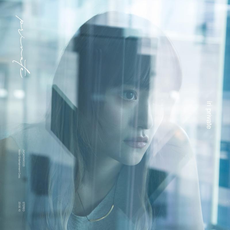 PRIVATE [通常盤] - iri [CD]4988002929719■ ご購入前に必ずご確認ください ■1. 在庫管理とご注文の確定当店は複数のオンラインモールで在庫を共有しております。在庫の変動： 更新のタイムラグにより、ご注文後に...