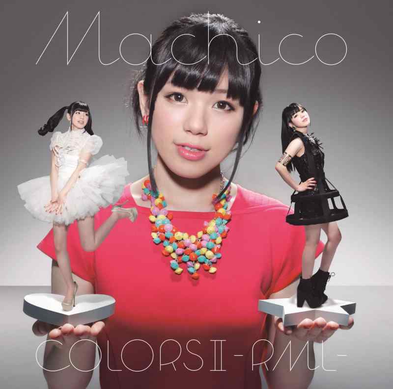 COLORSII -RML-■ ご購入前に必ずご確認ください ■1. 在庫管理とご注文の確定当店は複数のオンラインモールで在庫を共有しております。在庫の変動： 更新のタイムラグにより、ご注文後に「完売」が判明する場合がございます。欠品時の対...
