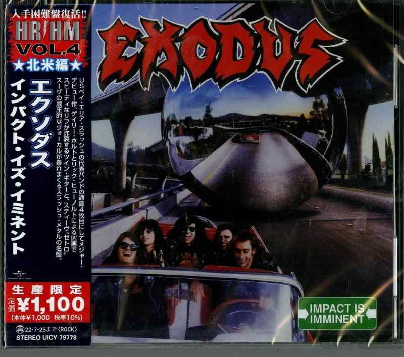 インパクト・イズ・イミネント(盤)■ ご購入前に必ずご確認ください ■1. 在庫管理とご注文の確定当店は複数のオンラインモールで在庫を共有しております。在庫の変動： 更新のタイムラグにより、ご注文後に「完売」が判明する場合がございます。欠品...