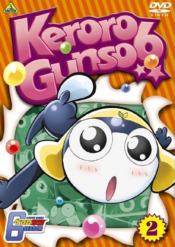 ケロロ軍曹6シーズン 2 [DVD]■ ご購入前に必ずご確認ください ■1. 在庫管理とご注文の確定当店は複数のオンラインモールで在庫を共有しております。在庫の変動： 更新のタイムラグにより、ご注文後に「完売」が判明する場合がございます。欠...