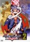 爆転シュート ベイブレード SHOOT.2 [DVD]■ ご購入前に必ずご確認ください ■1. 在庫管理とご注文の確定当店は複数のオンラインモールで在庫を共有しております。在庫の変動： 更新のタイムラグにより、ご注文後に「完売」が判明する場...