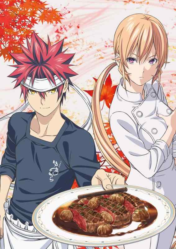 食戟のソーマ 餐ノ皿 DVD BOX 上　初回仕様版■ ご購入前に必ずご確認ください ■1. 在庫管理とご注文の確定当店は複数のオンラインモールで在庫を共有しております。在庫の変動： 更新のタイムラグにより、ご注文後に「完売」が判明する場合...