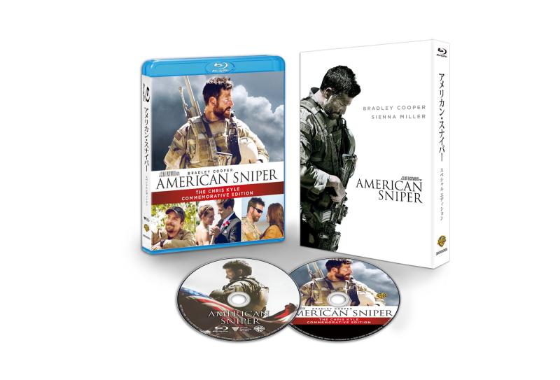 アメリカン・スナイパー スペシャル・エディション ブルーレイ(初回生産/2枚組) [Blu-ray]■ ご購入前に必ずご確認ください ■1. 在庫管理とご注文の確定当店は複数のオンラインモールで在庫を共有しております。在庫の変動： 更新のタ...