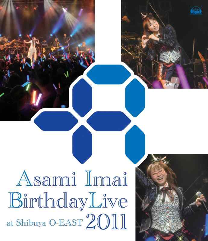 今井麻美 バースデーライブ 2011 -at Shibuya O-EAST 2011.5.15- [Blu-ray]■ ご購入前に必ずご確認ください ■1. 在庫管理とご注文の確定当店は複数のオンラインモールで在庫を共有しております。在庫の...