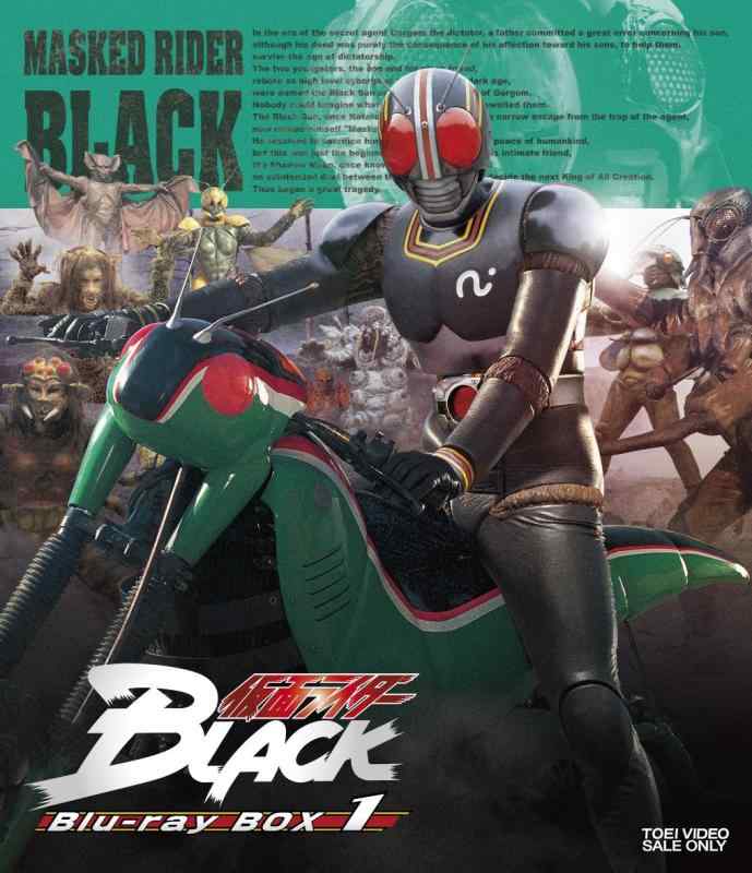 仮面ライダーBLACK Blu‐ray BOX 1■ ご購入前に必ずご確認ください ■1. 在庫管理とご注文の確定当店は複数のオンラインモールで在庫を共有しております。在庫の変動： 更新のタイムラグにより、ご注文後に「完売」が判明する場合が...