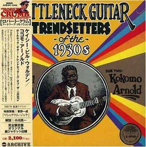 ボトルネック・ギター・トレンドセッターズ・オブ・ザ・30’s(紙ジャケット仕様)■ ご購入前に必ずご確認ください ■1. 在庫管理とご注文の確定当店は複数のオンラインモールで在庫を共有しております。在庫の変動： 更新のタイムラグにより、ご注...
