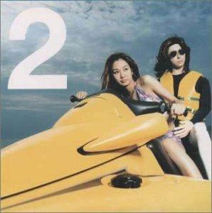 Lost Control Mix Disc 2■ ご購入前に必ずご確認ください ■1. 在庫管理とご注文の確定当店は複数のオンラインモールで在庫を共有しております。在庫の変動： 更新のタイムラグにより、ご注文後に「完売」が判明する場合がござ...