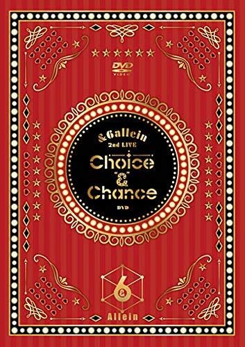 ＆6allein 2ndLIVE「Choice“＆”Chance」 [DVD]■ ご購入前に必ずご確認ください ■1. 在庫管理とご注文の確定当店は複数のオンラインモールで在庫を共有しております。在庫の変動： 更新のタイムラグにより、ご注文...