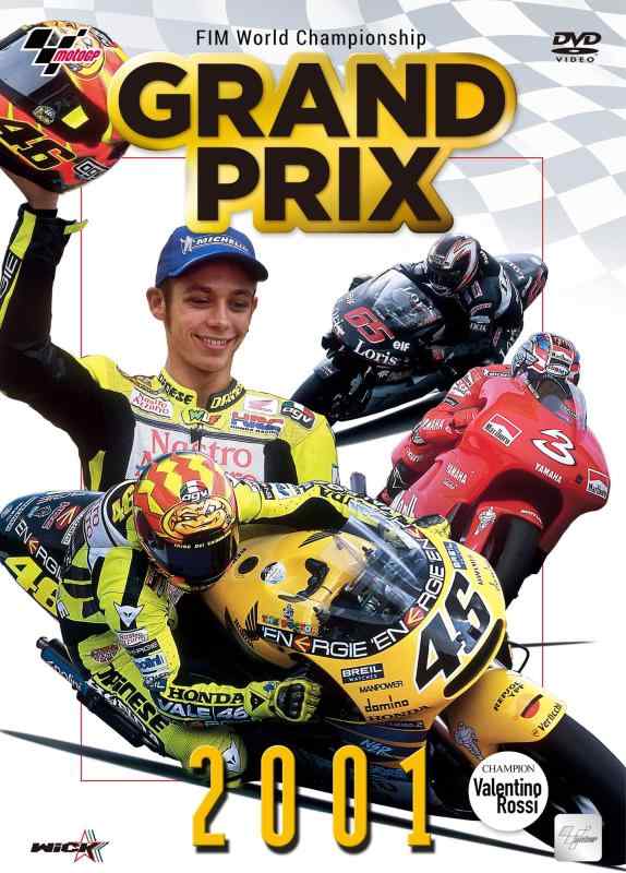GRAND PRIX 2001 総集編【新価格版】 [DVD]DVD片面1層■ ご購入前に必ずご確認ください ■1. 在庫管理とご注文の確定当店は複数のオンラインモールで在庫を共有しております。在庫の変動： 更新のタイムラグにより、ご注文後...