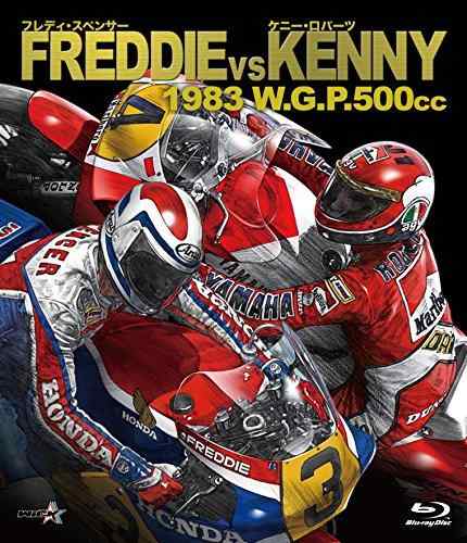 フレディーvsケニー 1983 W.G.P.500cc【ブルーレイ】 [Blu-ray]■ ご購入前に必ずご確認ください ■1. 在庫管理とご注文の確定当店は複数のオンラインモールで在庫を共有しております。在庫の変動： 更新のタイムラグによ...
