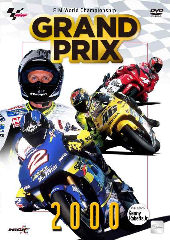 GRAND PRIX 2000 総集編【新価格版】 [DVD]DVD片面1層■ ご購入前に必ずご確認ください ■1. 在庫管理とご注文の確定当店は複数のオンラインモールで在庫を共有しております。在庫の変動： 更新のタイムラグにより、ご注文後...