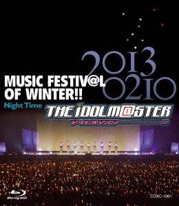THE IDOLM@STER MUSIC FESTIV@L OF WINTER Night Time (Blu-ray)■ ご購入前に必ずご確認ください ■1. 在庫管理とご注文の確定当店は複数のオンラインモールで在庫を共有しております。在...