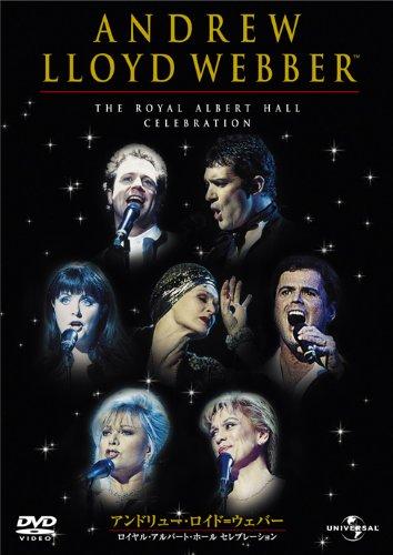 アンドリュー・ロイド=ウェバー ロイヤル・アルバート・ホール セレブレーション [DVD]■ ご購入前に必ずご確認ください ■1. 在庫管理とご注文の確定当店は複数のオンラインモールで在庫を共有しております。在庫の変動： 更新のタイムラグに...