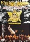 Victory Again~2003年福岡ダイエーホークス優勝への軌跡~ [DVD]■ ご購入前に必ずご確認ください ■1. 在庫管理とご注文の確定当店は複数のオンラインモールで在庫を共有しております。在庫の変動： 更新のタイムラグにより、...