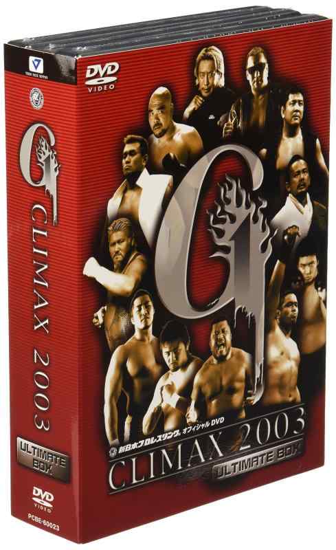 G1 CLIMAX 2003 ULTIMATE BOX [DVD]■ ご購入前に必ずご確認ください ■1. 在庫管理とご注文の確定当店は複数のオンラインモールで在庫を共有しております。在庫の変動： 更新のタイムラグにより、ご注文後に「完売」...