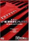 ベストモータリングDVDプラチナシリーズvol.12 THE FERRARI「闘う跳ね馬」BATTLE決闘史■ ご購入前に必ずご確認ください ■1. 在庫管理とご注文の確定当店は複数のオンラインモールで在庫を共有しております。在庫の変動： ...