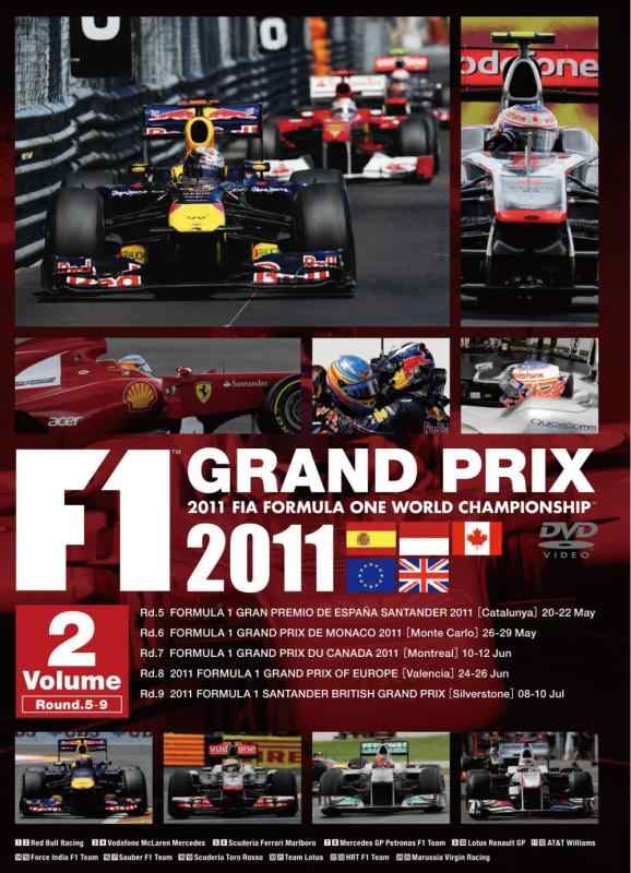 F1　GRAND　PRIX　2011　Vol．2　　Round．　5－9 [DVD]■ ご購入前に必ずご確認ください ■1. 在庫管理とご注文の確定当店は複数のオンラインモールで在庫を共有しております。在庫の変動： 更新のタイムラグにより、...
