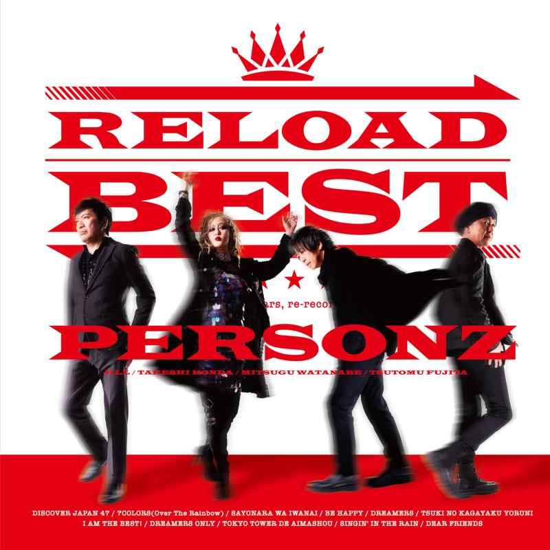 RELOAD BEST - PERSONZCD■ ご購入前に必ずご確認ください ■1. 在庫管理とご注文の確定当店は複数のオンラインモールで在庫を共有しております。在庫の変動： 更新のタイムラグにより、ご注文後に「完売」が判明する場合がござ...