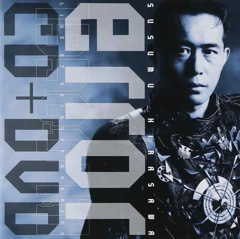 error CD+DVD Live at 渋谷公会堂 1990. 07.11.(SHM-CD+DVD) - 平沢 進■ ご購入前に必ずご確認ください ■1. 在庫管理とご注文の確定当店は複数のオンラインモールで在庫を共有しております。在庫の...