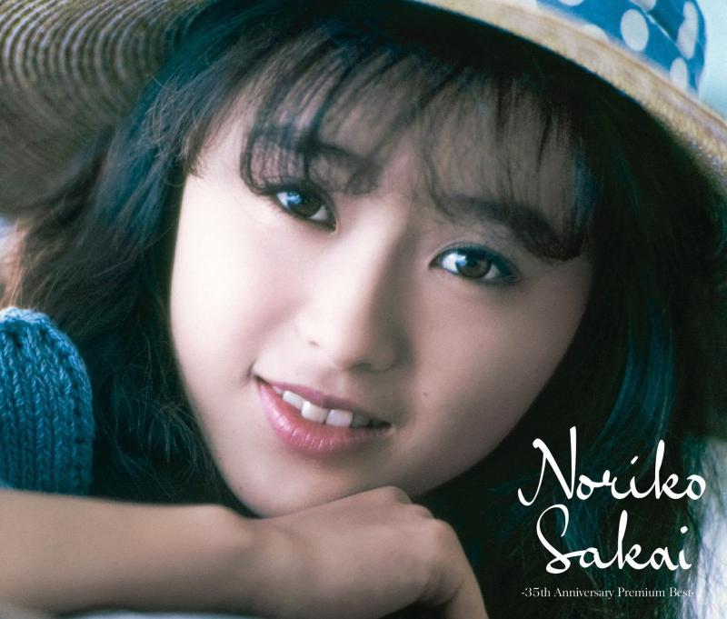 Premium Best [通常盤] - 酒井法子 [3CD]4988002932191■ ご購入前に必ずご確認ください ■1. 在庫管理とご注文の確定当店は複数のオンラインモールで在庫を共有しております。在庫の変動： 更新のタイムラグによ...