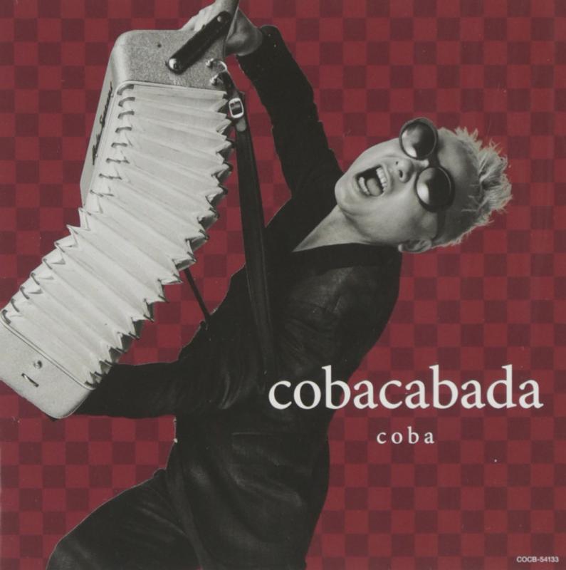 cobacabada■ ご購入前に必ずご確認ください ■1. 在庫管理とご注文の確定当店は複数のオンラインモールで在庫を共有しております。在庫の変動： 更新のタイムラグにより、ご注文後に「完売」が判明する場合がございます。欠品時の対応： 万...