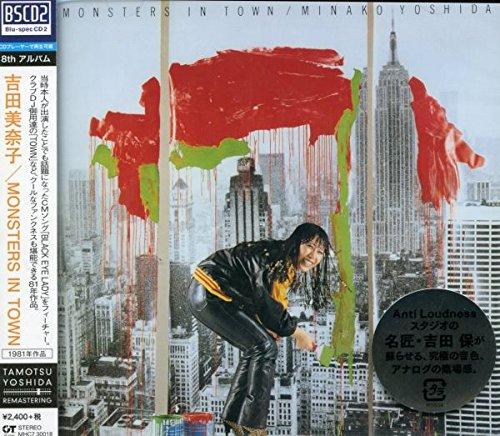 MONSTERS　IN　TOWN（2015リマスター）（Blu－spec　CD2）Blu-spec CD2仕様■ ご購入前に必ずご確認ください ■1. 在庫管理とご注文の確定当店は複数のオンラインモールで在庫を共有しております。在庫の変動：...