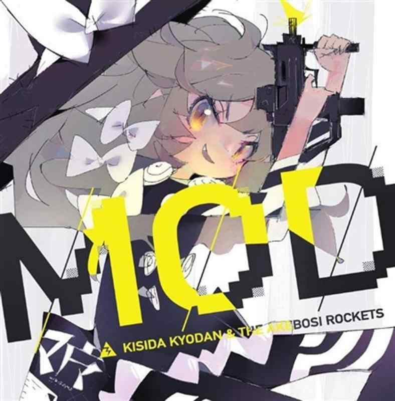 MOD 岸田教団 &amp; THE明星ロケッツ CD■ ご購入前に必ずご確認ください ■1. 在庫管理とご注文の確定当店は複数のオンラインモールで在庫を共有しております。在庫の変動： 更新のタイムラグにより、ご注文後に「完売」が判明する場...