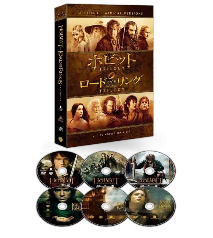 ロード・オブ・ザ・リング&amp;ホビット 劇場公開版 DVD コンプリート・セット(初回仕様/6枚組)■ ご購入前に必ずご確認ください ■1. 在庫管理とご注文の確定当店は複数のオンラインモールで在庫を共有しております。在庫の変動： 更新...